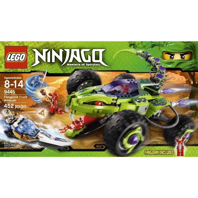 LEGO ninjago 9445 xe rắn cuồng nộ | Shopee Việt Nam