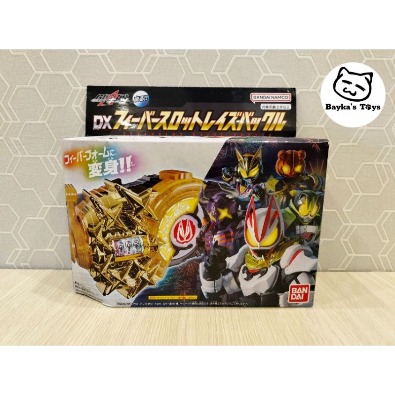 [Chính hãng Bandai] Đồ chơi Dx Fever Slot Buckle dòng Kamen Rider Geats | Shopee Việt Nam