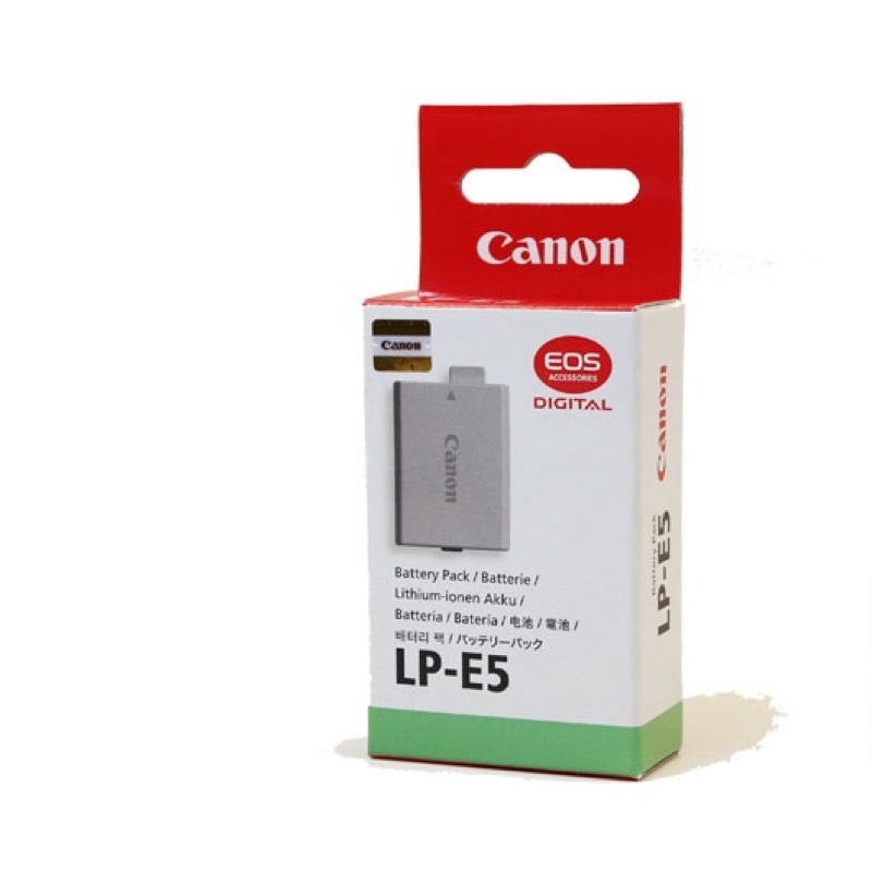 Pin Canon LP-E5 | Shopee Việt Nam