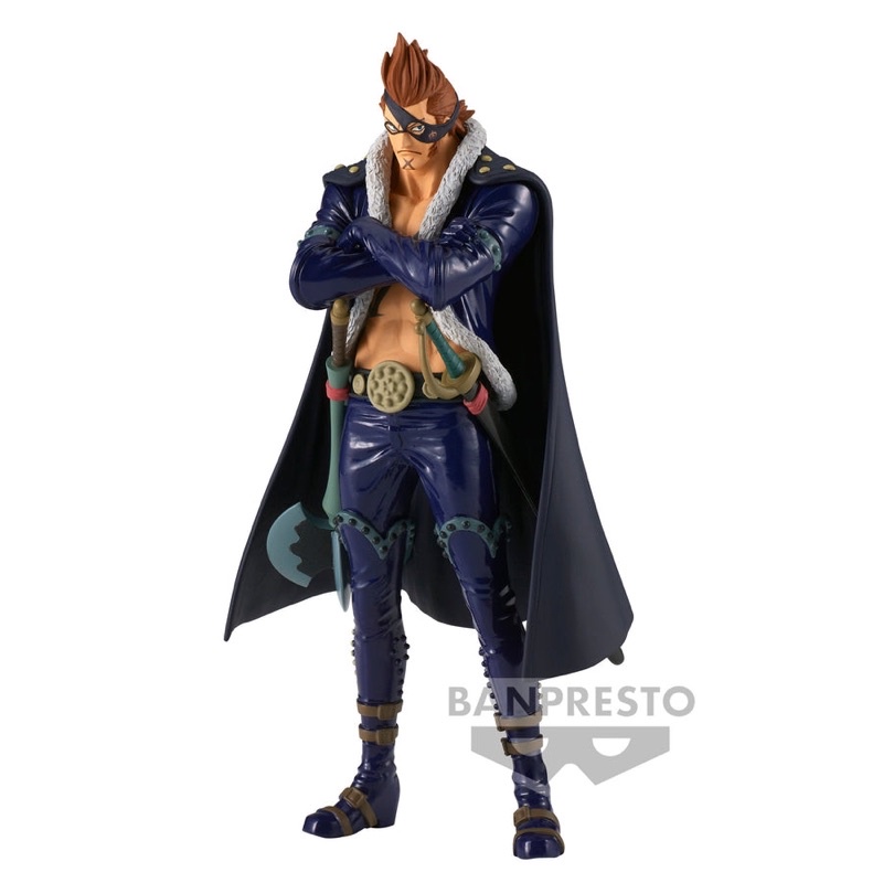 Mô hình X drake - One piece figure cực đẹp chính hãng Bandai - One ...