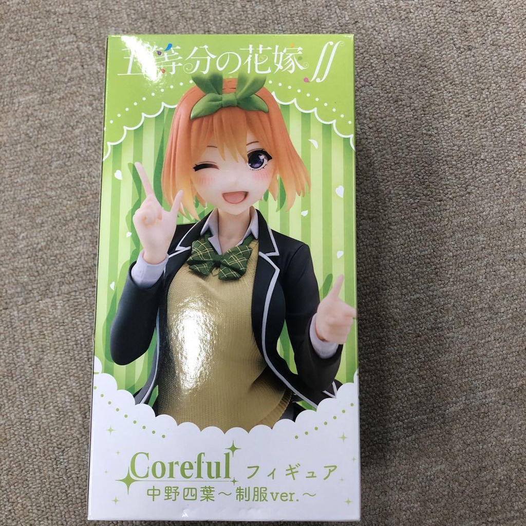 VIDEO [ Ora Ora ] [ Hàng Có Sẵn ] Mô Hình yotsuba nakano Figure áo đồng ...