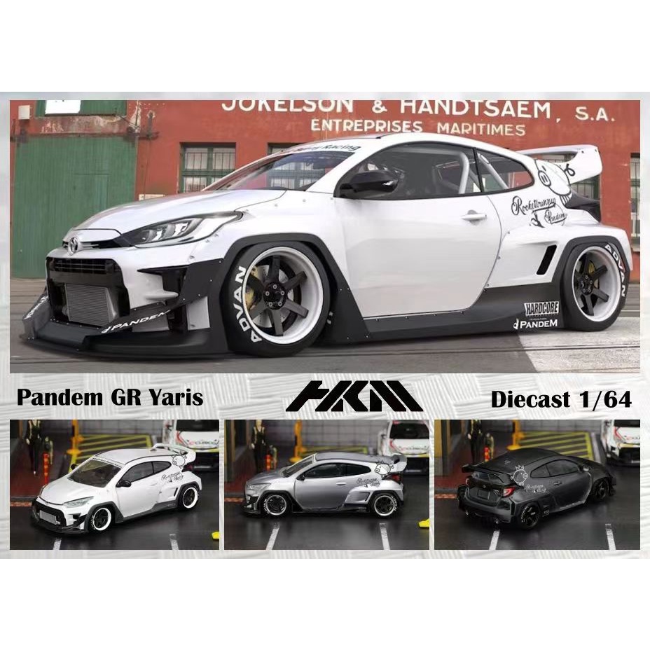 Mô Hình 1:64 HKM - Pandem GR Yaris (Limited 999 pcs) | Shopee Việt Nam