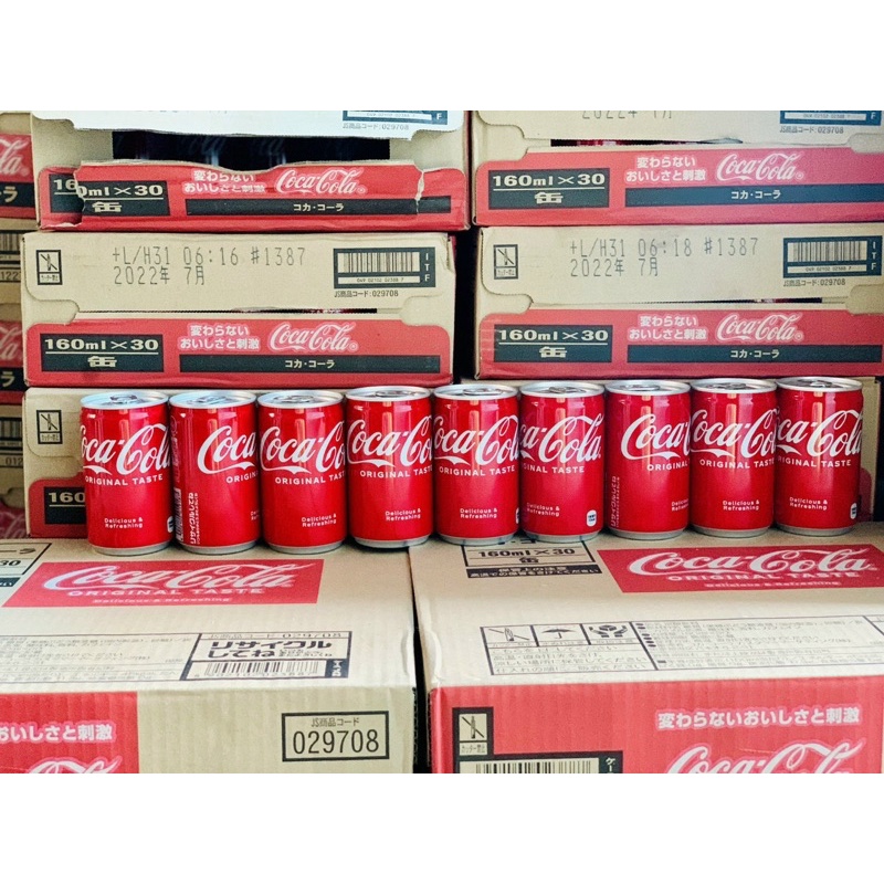 [Chính hãng] - Thùng 30 lon Coca Cola nhí 160ml nội địa Nhật và nắp vặn 24 lon 300ml , 500 ml ...