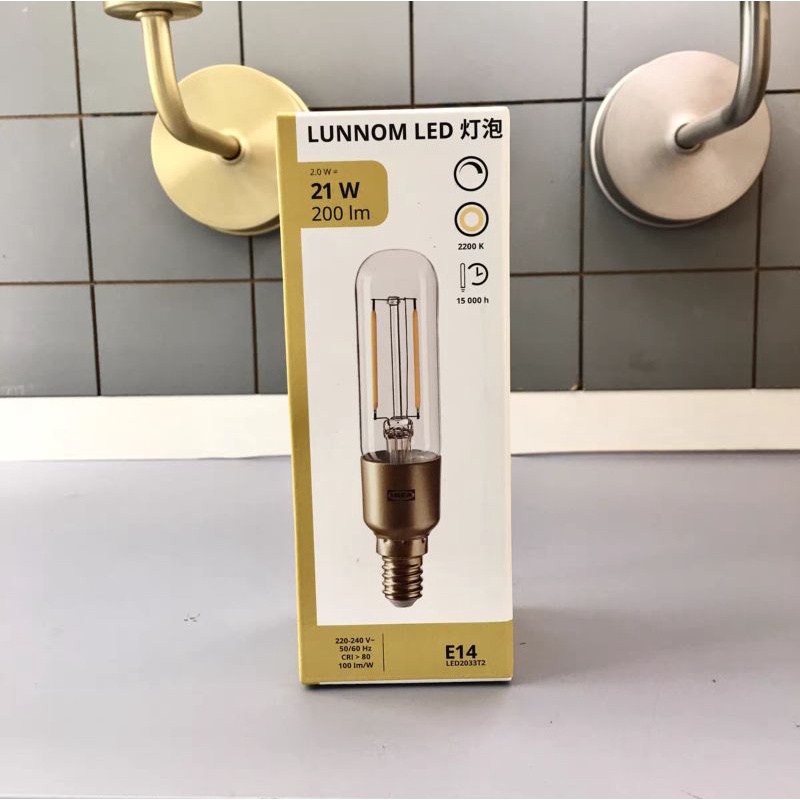 Bóng đèn IKEA chính hãng đui E1 | Shopee Việt Nam