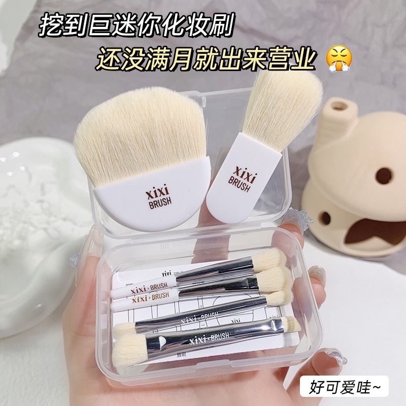 Bộ 6 Cọ Trang Điểm XIXI Kèm Túi Đựng Tiện Dụng NO.X772 | Shopee Việt Nam