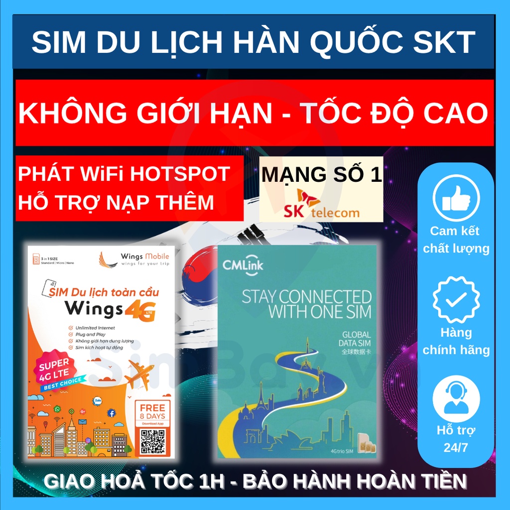 SIM eSIM Hàn Quốc du lịch 3 4 5 6 7 8 10 14 ngày tốc độ cao không giới ...
