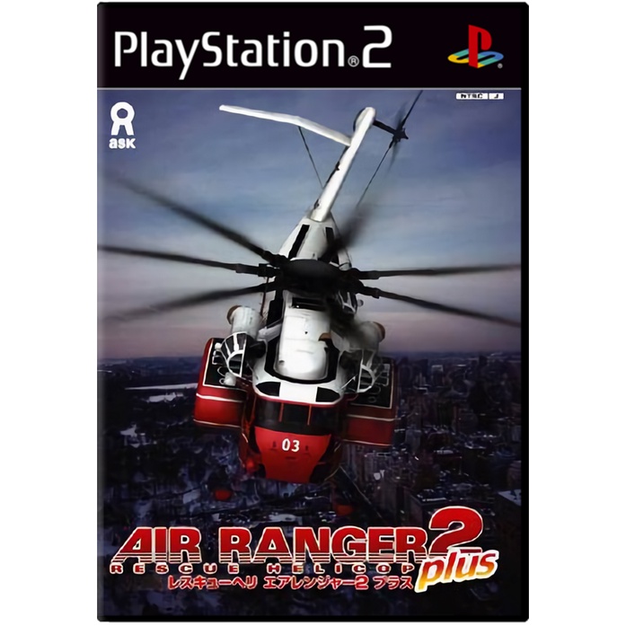 Air Ranger 2: Rescue Helicopter - Đĩa game PS2 | Shopee Việt Nam