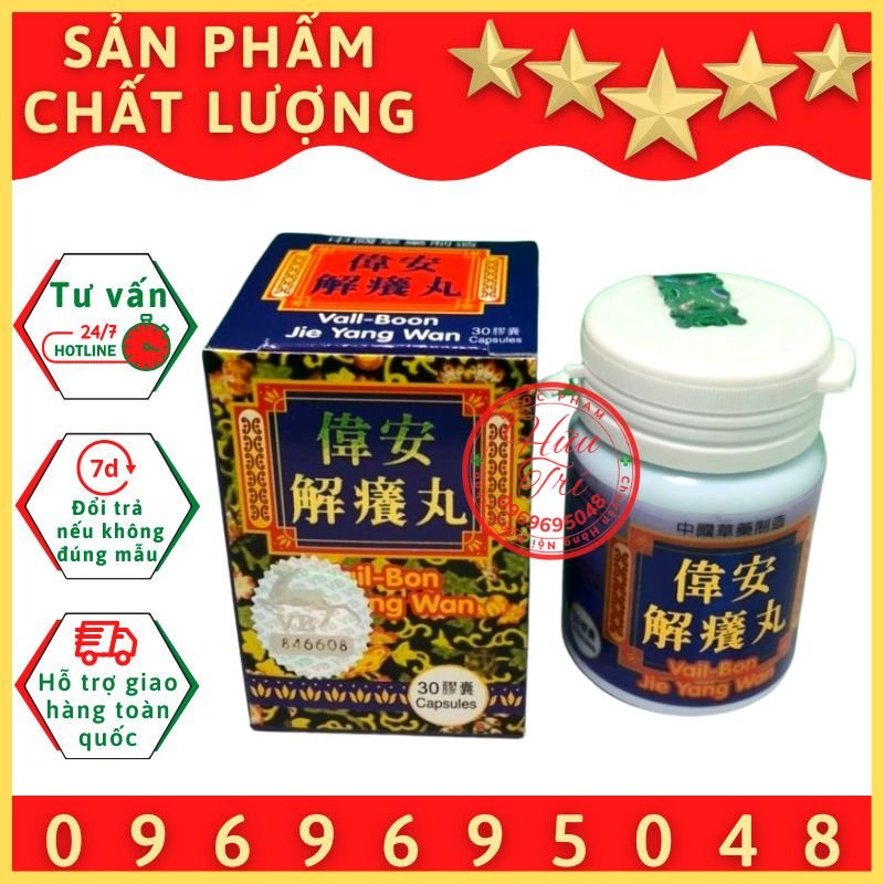 VAIL-BON JIE YANG WAN ngứa tím 30v | Shopee Việt Nam