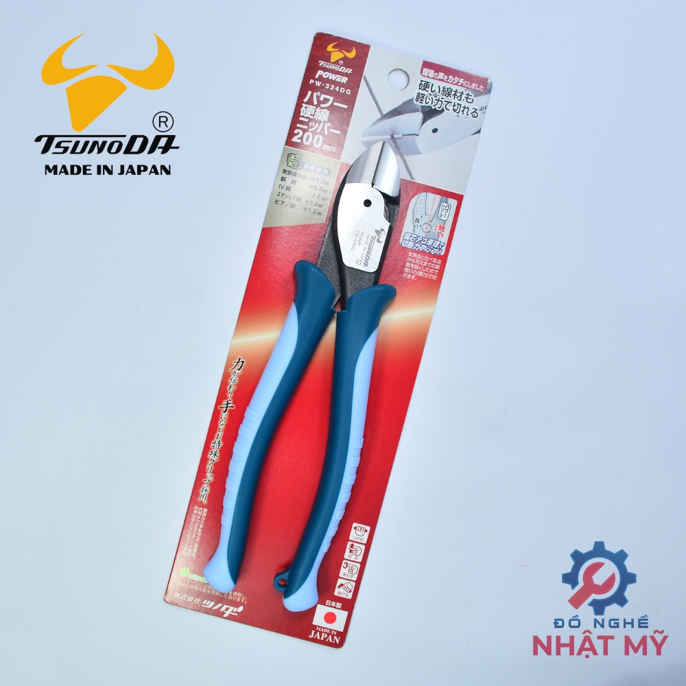 Kìm cắt cứng 200mm Tsunoda PW-324DG | Shopee Việt Nam