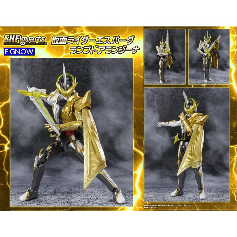 [NEW] Mô hình đồ chơi chính hãng Bandai SHF Kamen Rider Espada - Kamen ...