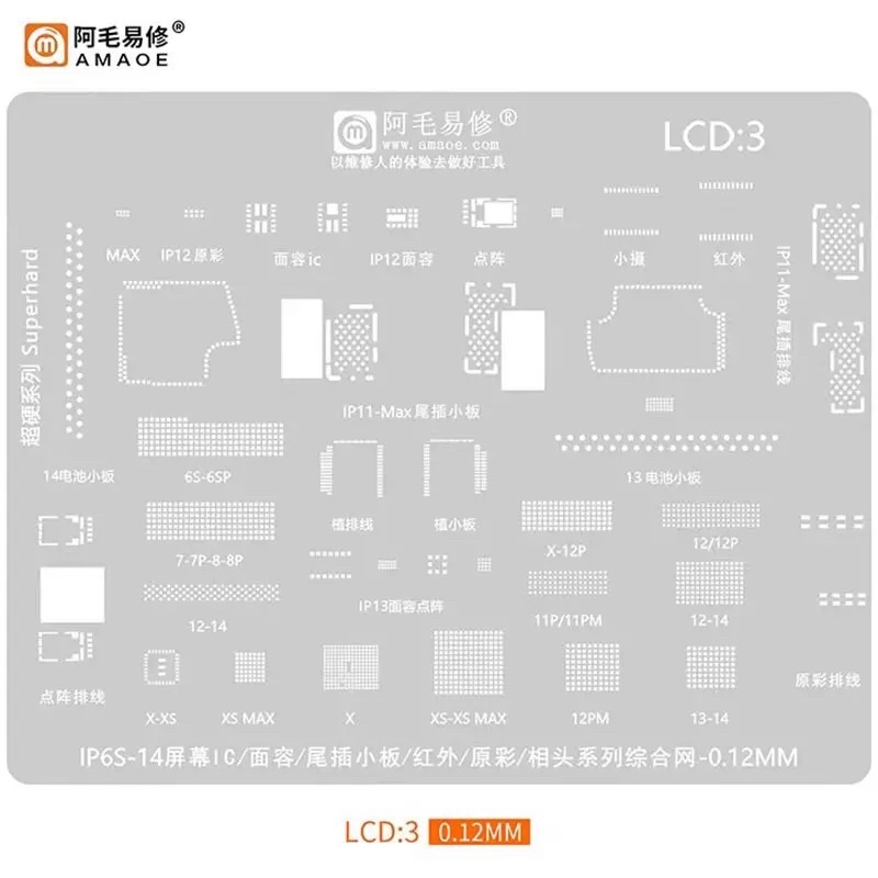 Vỉ làm chân ic LCD màn hình i.Phone 6s-16 Promax | Shopee Việt Nam