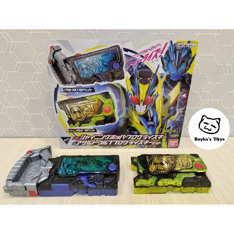 [Chính hãng Bandai] Đồ chơi Dx Shinning Hopper/Assault+grip Key thuộc ...