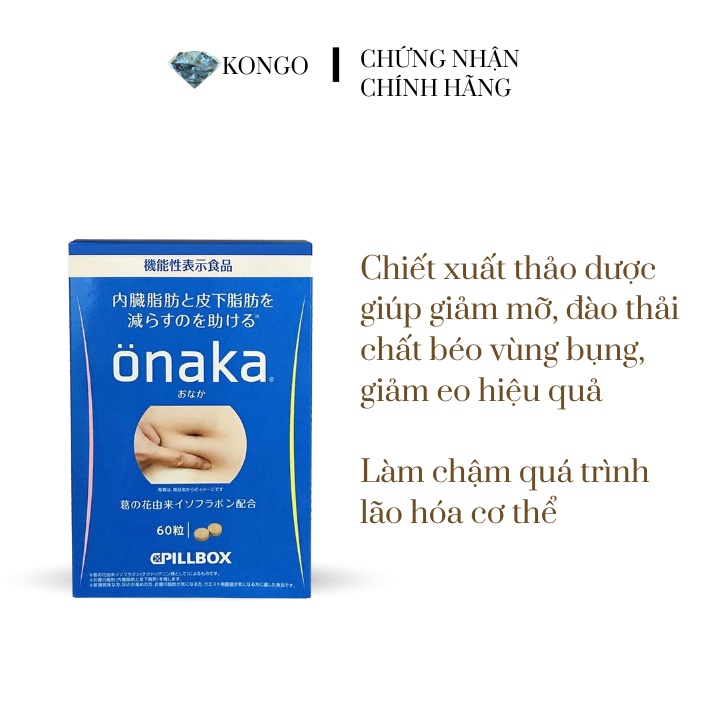 Viên uống giảm mỡ bụng Onaka Pillbox Nhật Bản 60 viên [100% CHÍNH HÃNG] | Shopee Việt Nam