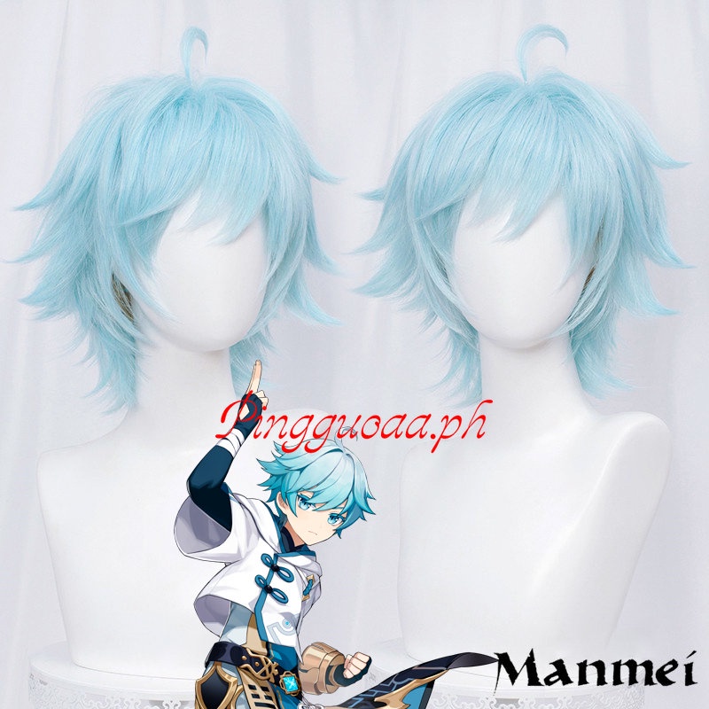 Manmei Genshin Impact Chongyun Cosplay Wig Chong Yun Short Synthetic ...