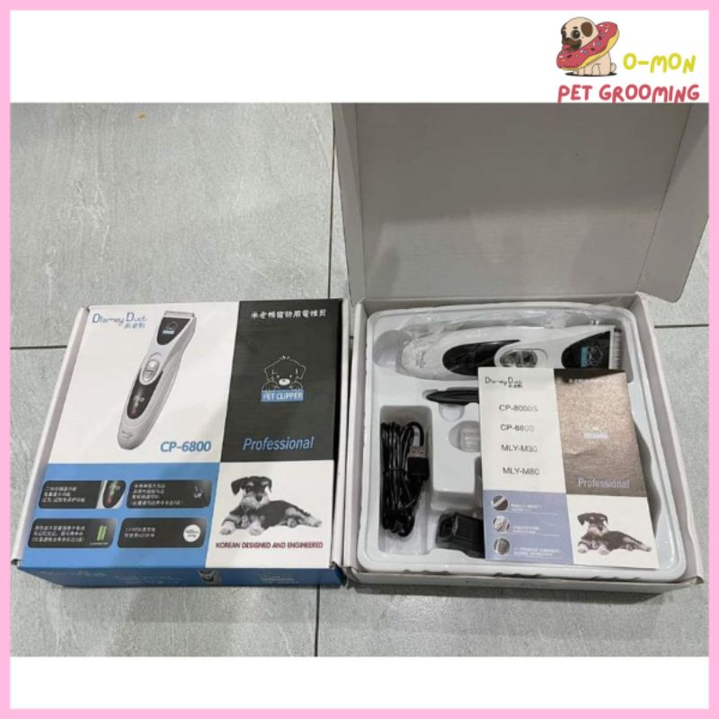 Tông đơ CP6800 cắt tỉa cạo lông thú cưng khỏe bền - OmonPet | Shopee Việt Nam