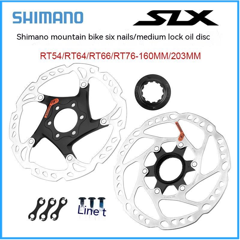 Đĩa Phanh Xe Đạp Leo Núi Shimano RT66 RT76 RT54 RT56 160mm | Shopee ...