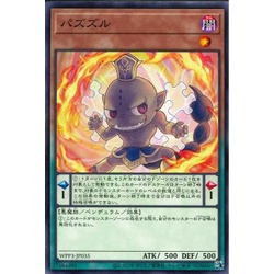 Thẻ bài Yugioh: [OCG] Pazuzule WPP3-JP035 Common | Shopee Việt Nam