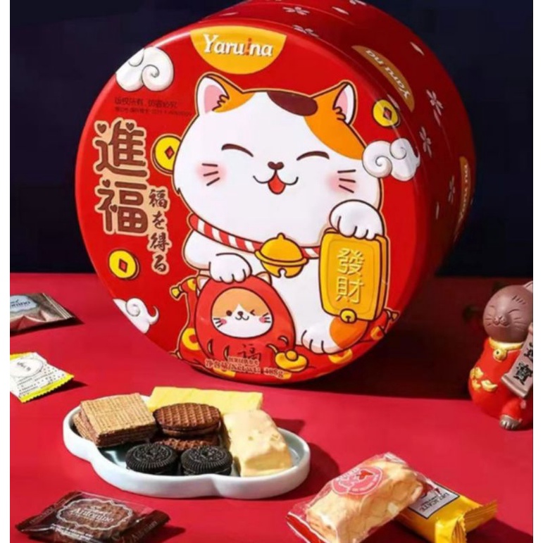 Bánh quy tổng hợp mèo thần tài 2 tầng Yaruna [Hỏa Tốc] | Shopee Việt Nam