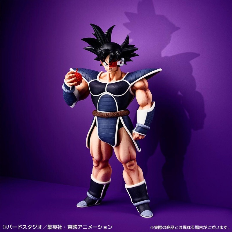 Turles Ichiban kuji cao cấp chính hãng Bandai - Dragon ball figure ...