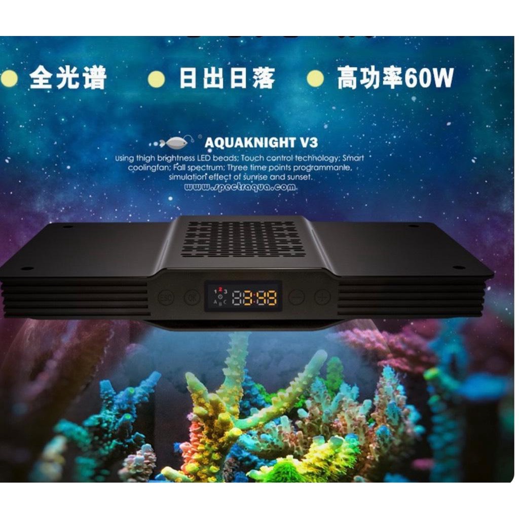 Đèn M029 V3 | Shopee Việt Nam