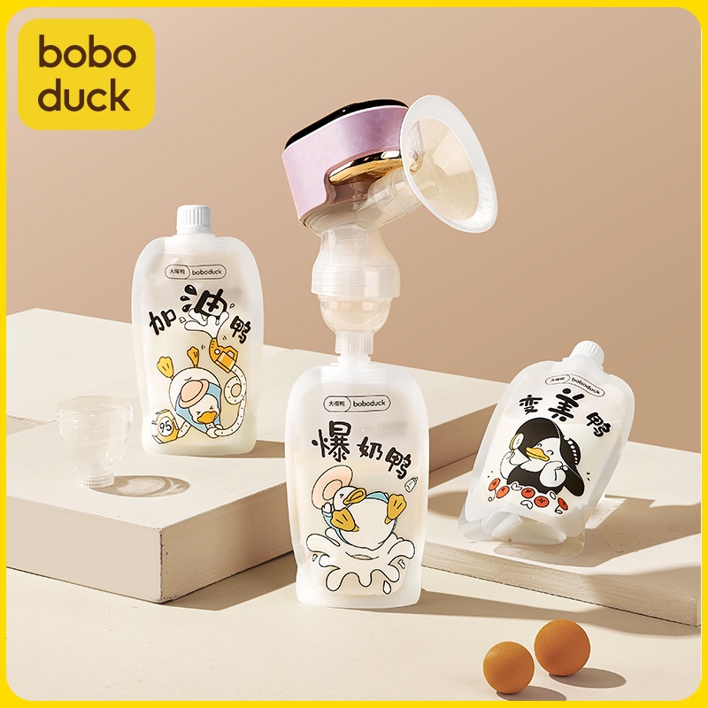 Boboduck Bộ 2 PCS Túi Đựng Sữa Mẹ Dung Tích 220Ml F5228 Tiện Dụng ...