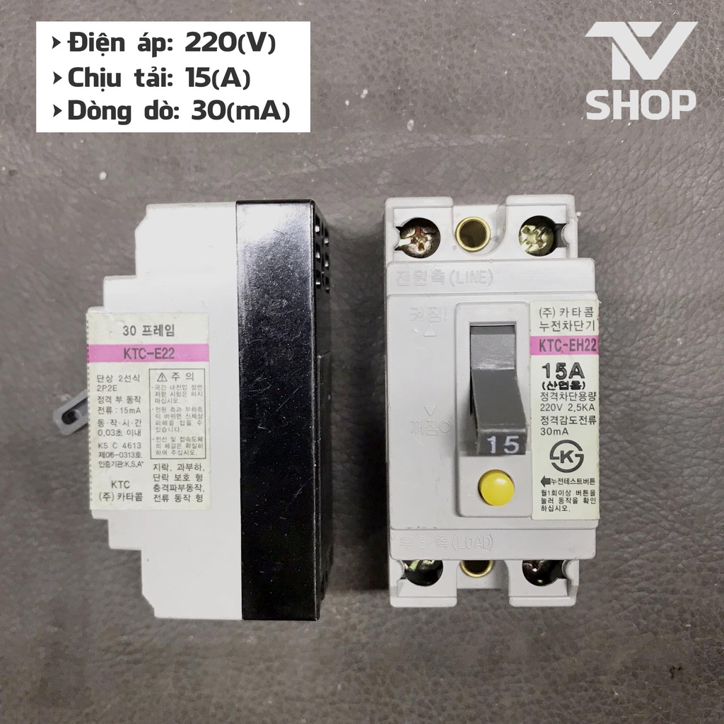 Aptomat chống giật 15 - 30A - (15mA - 30mA) - CB chống dòng dò - át ...