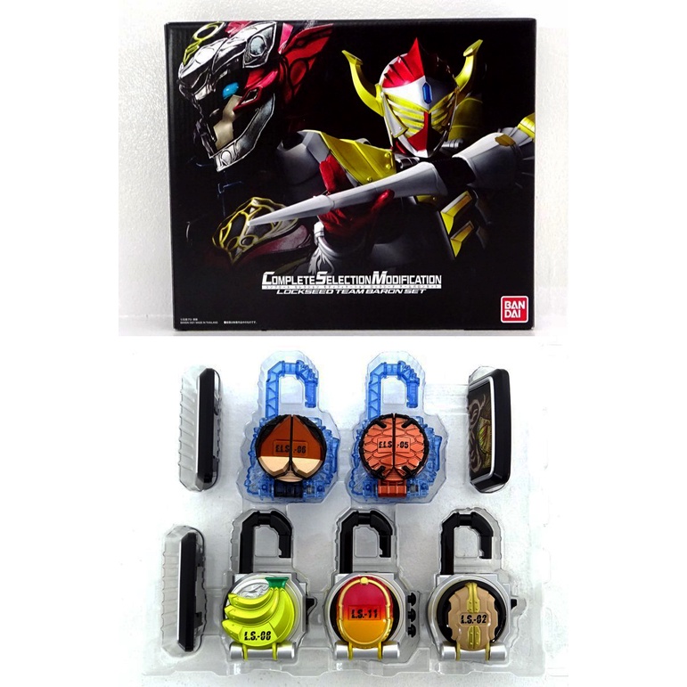 Đồ chơi cao cấp csm lockseed team baron set - Kamen Rider Gaim siêu ...