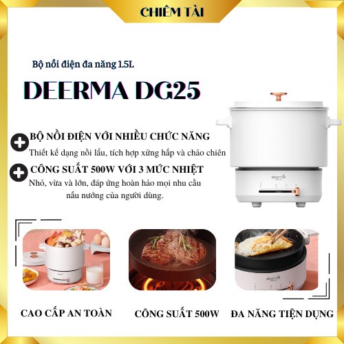 Bộ nồi điện đa năng Deerma DEM-DG25 1.5L | Shopee Việt Nam