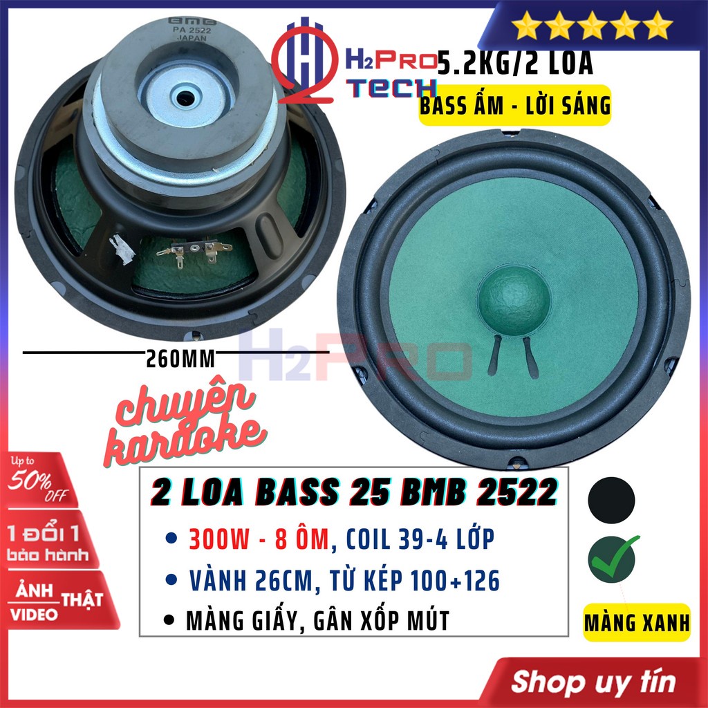 2 Loa Bass 25 BMB 2522 Japan 300W Màng Xanh, Loa Rời Bass 25 Lắp ...