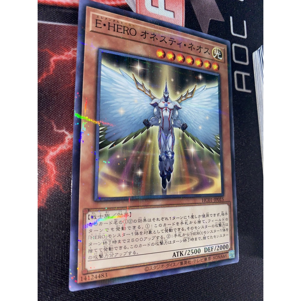 [OCG] Elemental HERO Honest Neos - HC01-JP015 - Normal Parallel Rare | Shopee Việt Nam