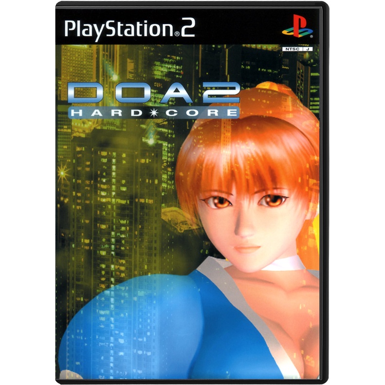 Dead Or Alive 2: Hardcore - Đĩa game PS2 | Shopee Việt Nam