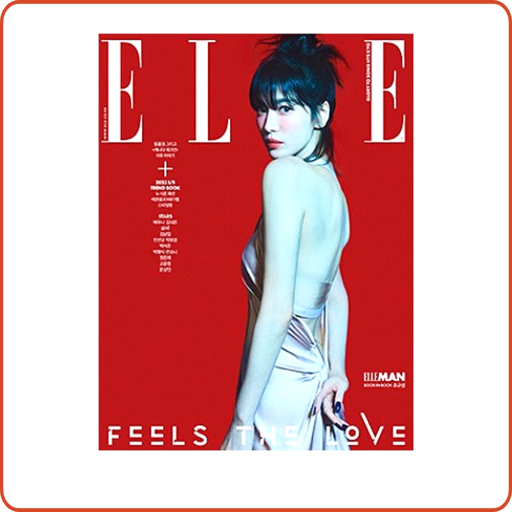 Elle 2023.2 (Cover: Song Hye-Kyo) | Shopee Việt Nam