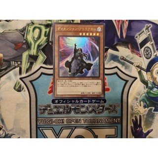 Thẻ bài Yugioh chính hãng Dimension Shifter - EP19-JP066 - Ultra Rare | Shopee Việt Nam