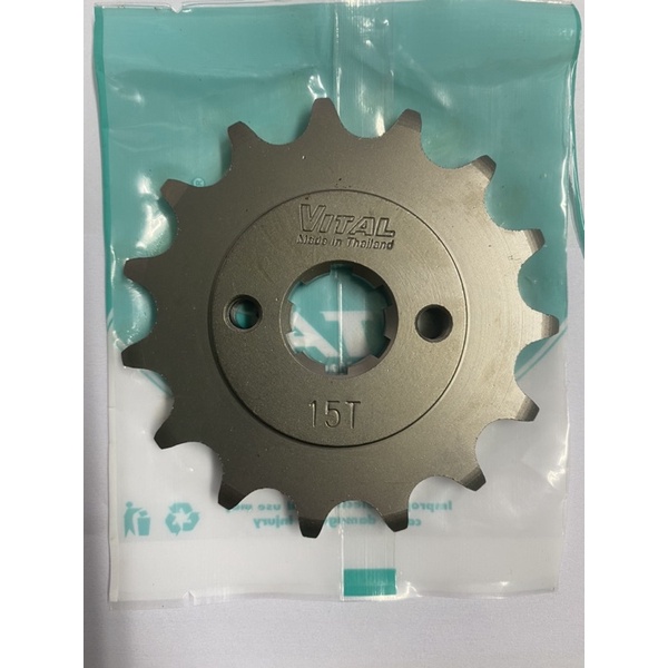 Nhông trước Rebel 125/175/250 /LA250 chuẩn 520-13T-14T-15T hiệu Vital nhập thái lan | Shopee ...