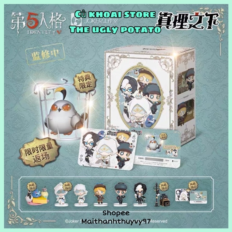 [OFFICIAL] Mô hình Identity V phiên bản đặc biệt chính hãng NetEase có ...