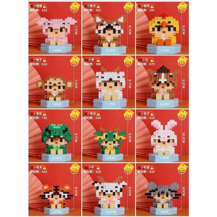 Lego mô hình lắp ráp 12 con giáp mini siêu cute | Shopee Việt Nam