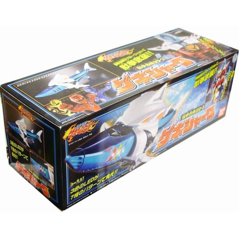 DX Juuken Sentai Gekiranger - Siêu Nhân Quyền Thú - Đồ Chơi Mô Hình ...