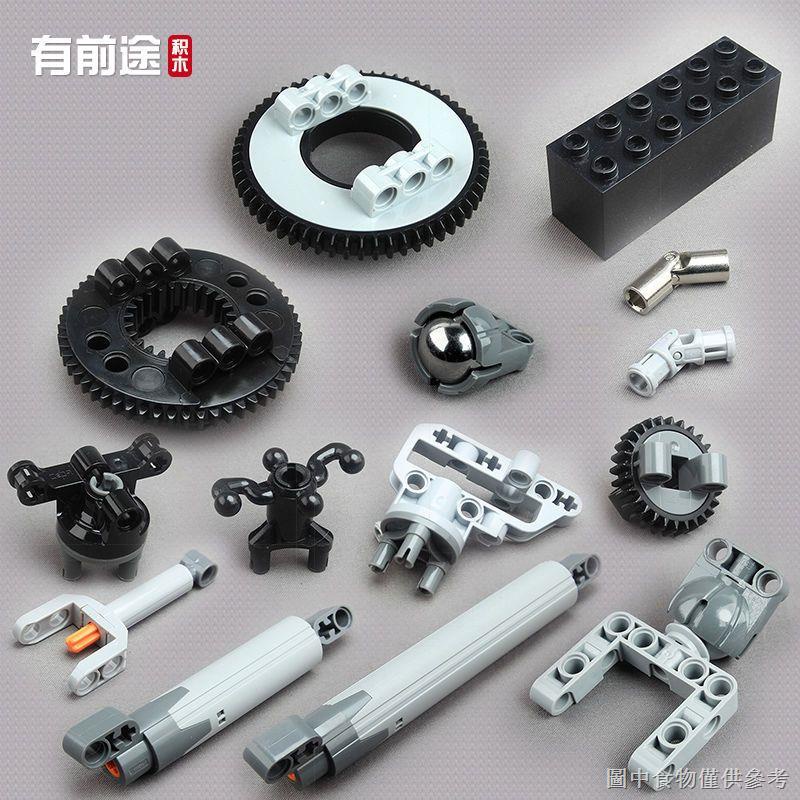 [Lego Putter] Đế Xoay Khối Lắp Ráp Lego Trọng Lực Lớn Thông Dụng ...