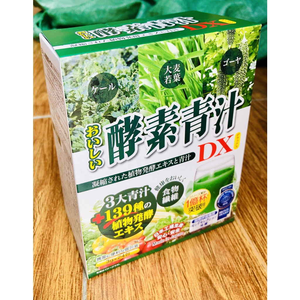 BỘT HÒA TAN RAU CỦ BỔ SUNG VITAMIN CHẤT XƠ ENZYME AOJIRU DX NHẬT BẢN ...