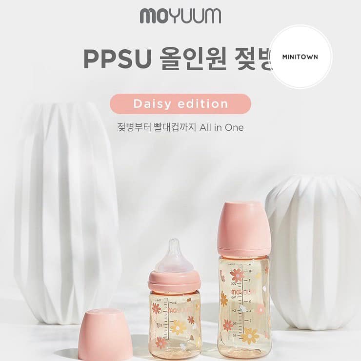 BÌNH SỮA MOYUUM HOA DAISY HÀN QUỐC 170ML VÀ 270ML - ĐƯỢC ĐỔI SIZE NÚM TI THEO THÁNG BÉ | Shopee ...