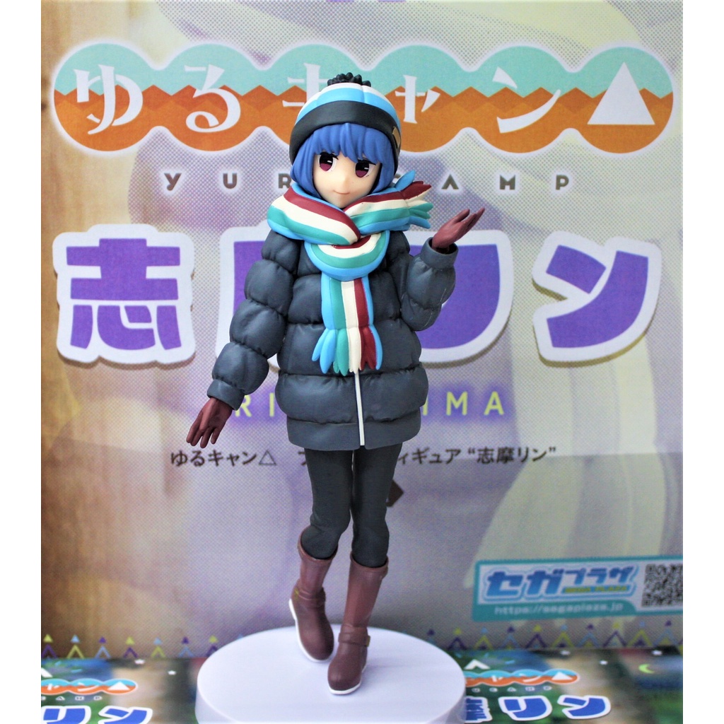 [CÓ SẴN] Mô hình Shima Rin - Yurucamp - PM Figure (SEGA) | Shopee Việt Nam