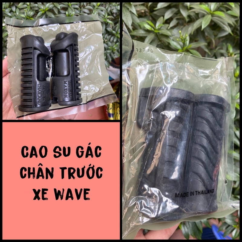 Cao su gác để chân trước sau xe Wave rsx 110 alpha cub nhỏ s110 rs ...