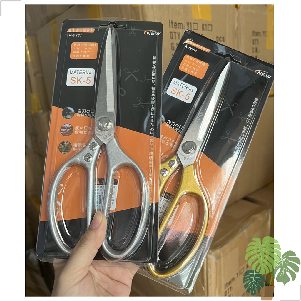 Kéo cắt lưỡi thép Japan mã chuẩn K0861 - Loại dài lớn | Shopee Việt Nam