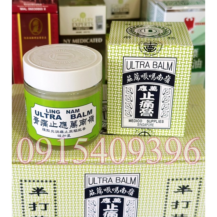 [chính hãng] DẦU NÓNG XOA BÓP LING NAM ULTRA BALM 70G | Shopee Việt Nam