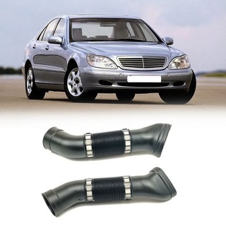 Ống dẫn khí ô tô cho Mercedes Benz W220 S280 S320 S350 1120943682 ...