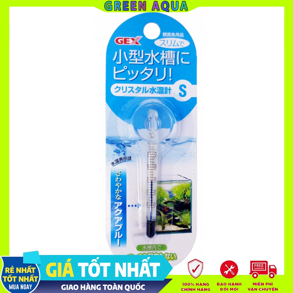 GEX - Crystal Thermometer (S) | Nhiệt kế cao cấp cho hồ thuỷ sinh | Shopee Việt Nam