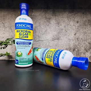 API - Microbial Algae Clean | Vi Sinh Độc Đáo Phân Huỷ Mùn Bã Hữu Cơ Và ...