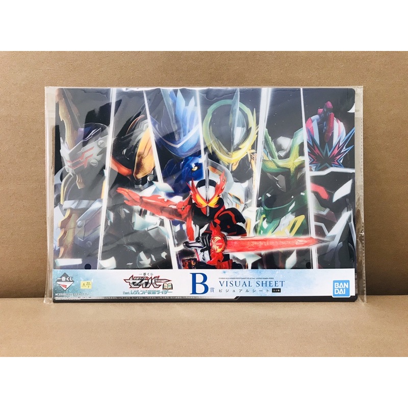 Tranh Poster Kamen Rider Saber | Shopee Việt Nam
