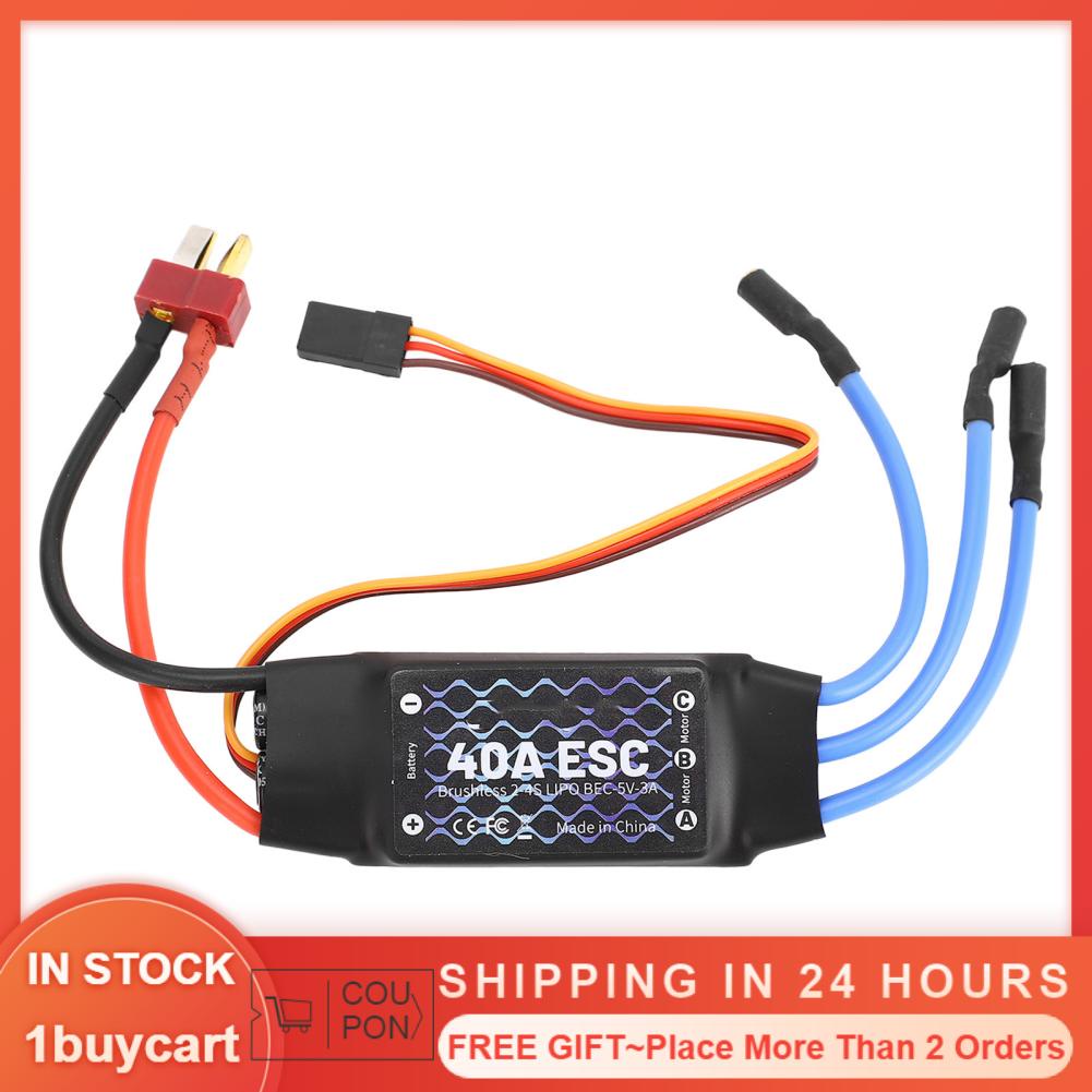 1buycart Brushless ESC 40A Black Safety Power On Low Voltage Protection ...