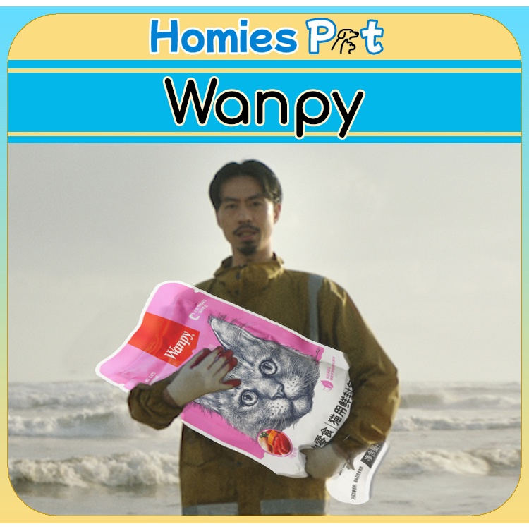 Pate Wanpy, thức ăn cho mèo - Homies Pet | Shopee Việt Nam